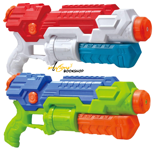 WATER GUN 2 PACK 32.8 | SOLUTIONS BOOKSHOP